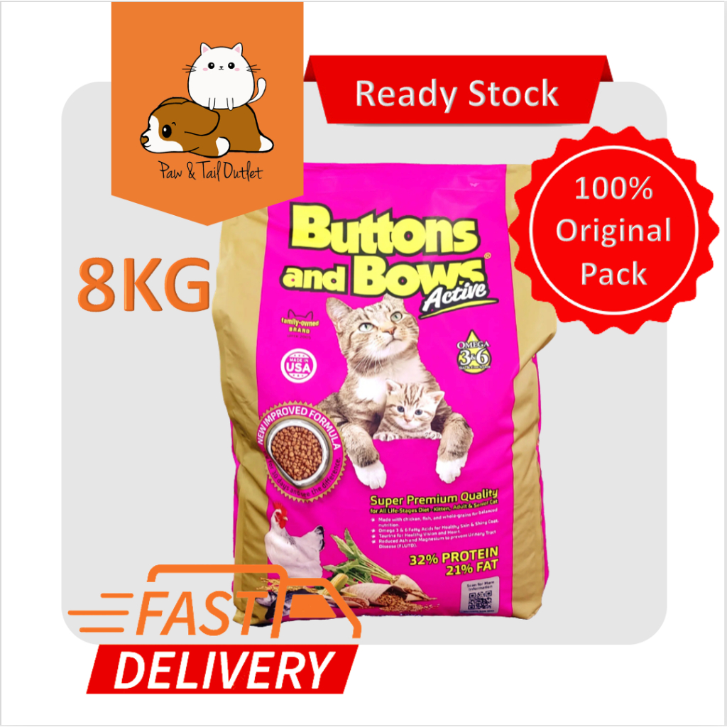 Buttons & Bows [FREE GIFT] 8kg Original Pack | Shopee Malaysia