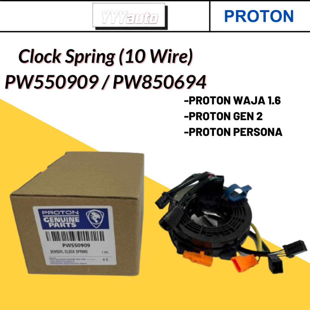 PW550909 / PW850694 PROTON WAJA / GEN 2 / PERSONA (10 PIN) CLOCK SPRING ...