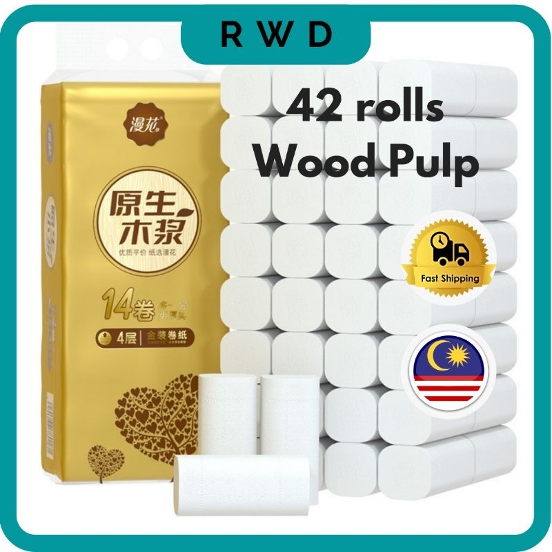 【RWD】42rolls 2100g Toilet Paper tissue Toilet roll (4-ply) 卫生纸 ...