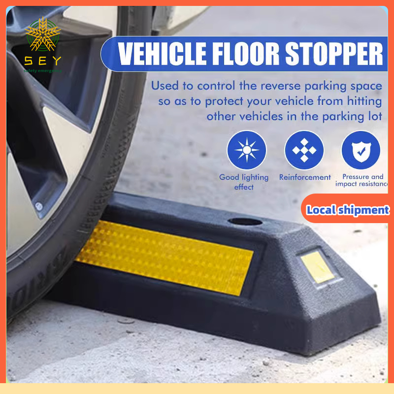 【COD】Rubber-plastic parking space locator 54cm parking space stopper ...