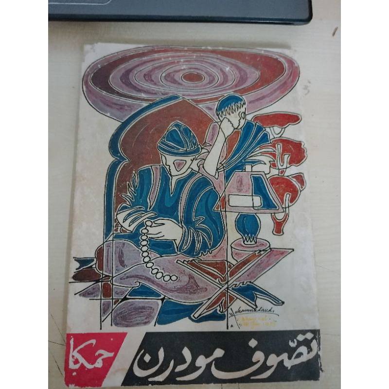 tasawuf moden(versi jawi) | Shopee Malaysia