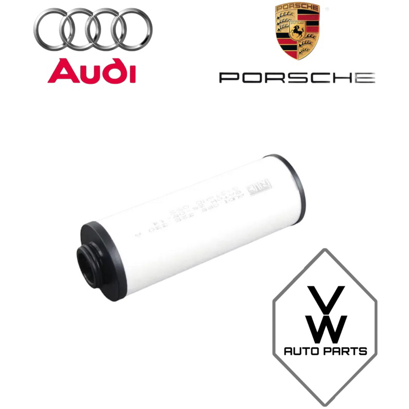 ( 100% ORIGINAL ) DSG TRANSMISSION COOLING FILTER PORSCHE MACAN AUDI B8 ...