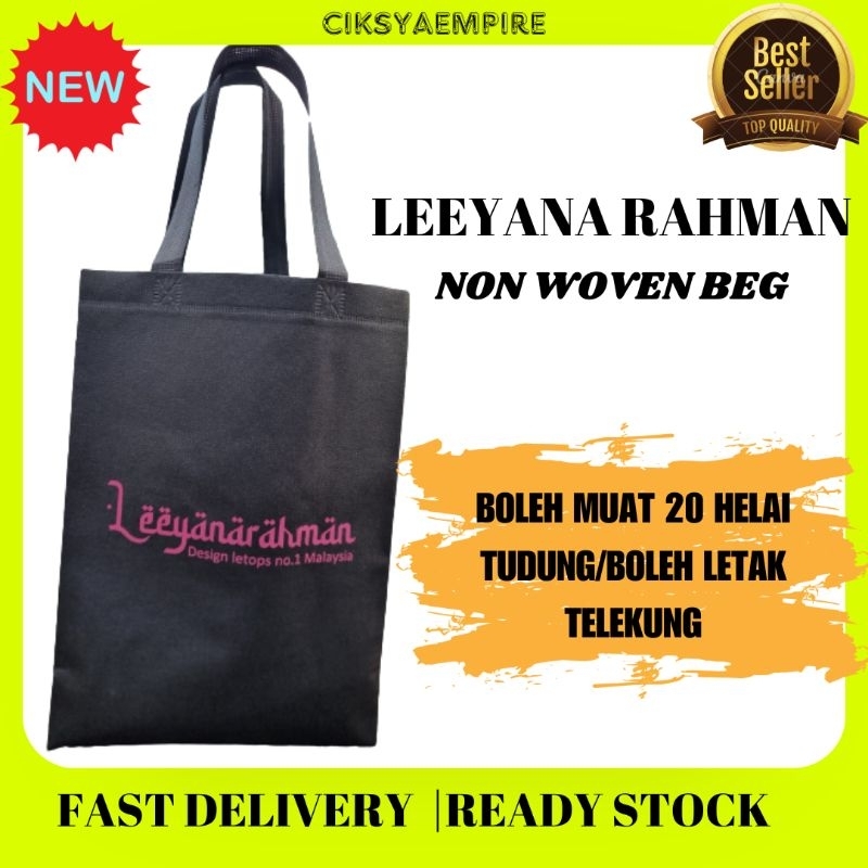 WOVEN BEG & BOX LEEYANA RAHMAN,DEARA EXCLUSIVE[TEBAL & SESUAI UNTUK ...