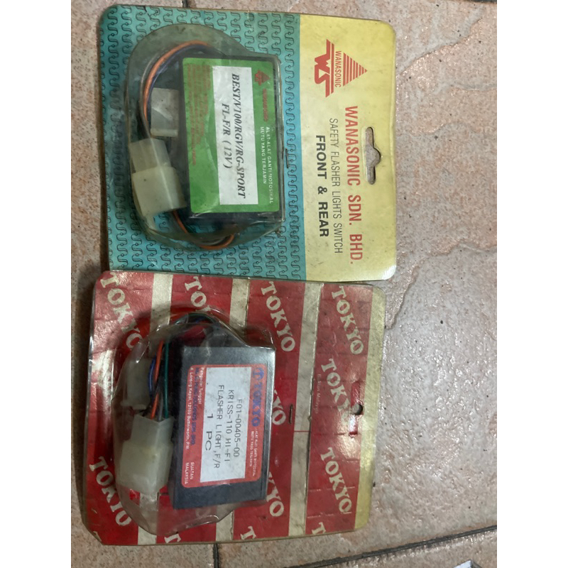 SAFETY FLASHER LIGHT double signal switch relay RG SPORT/ RGV kriss ...