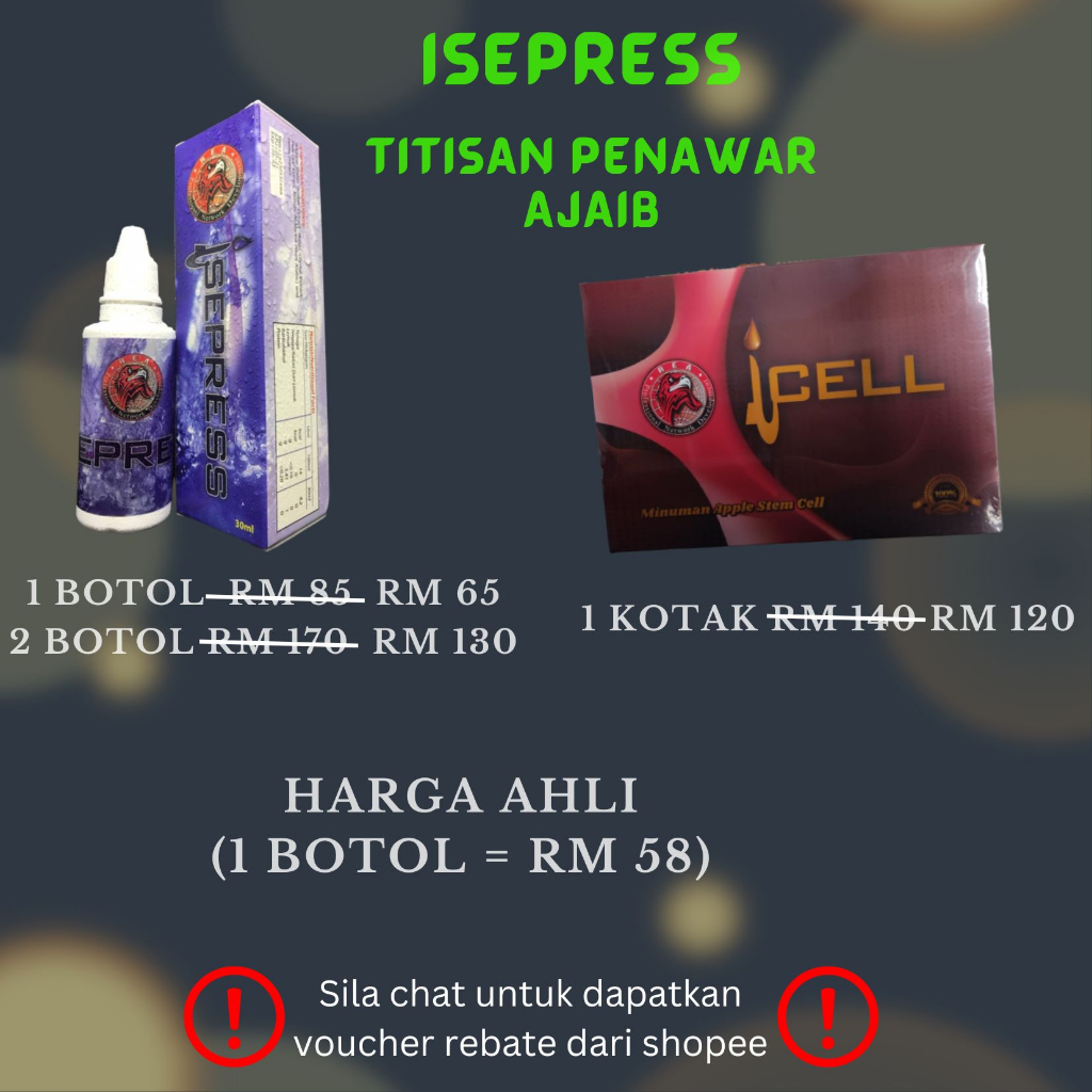 [FREE INEGI CAPPUCINO/GLOWWHITE MILK] DISKAUN 10%!! ISEPRESS ICELL ORIGINAL HQ TITISAN PENAWAR ...