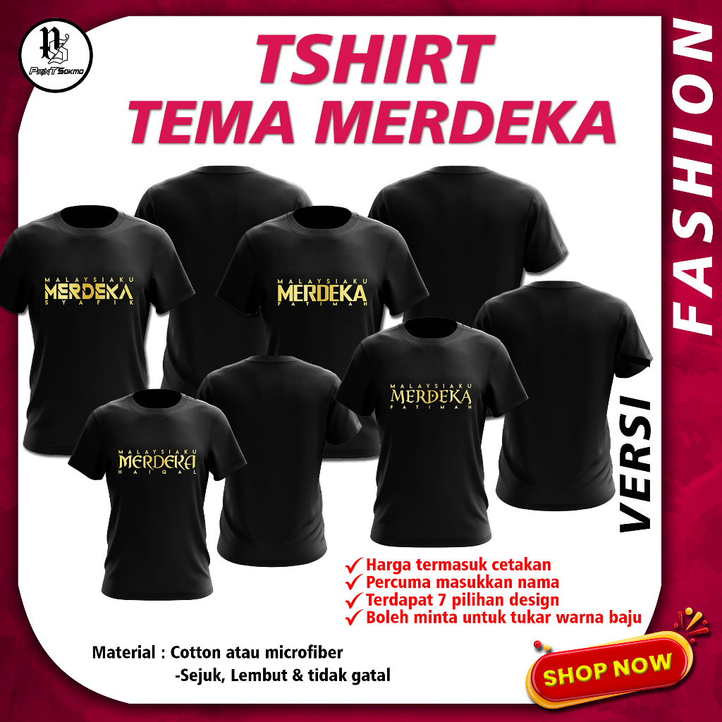 TSHIRT MERDEKA COTTON SIMPLE DESIGN SIZE KID HINGGA PLUS SIZE 💥BOLEH ...