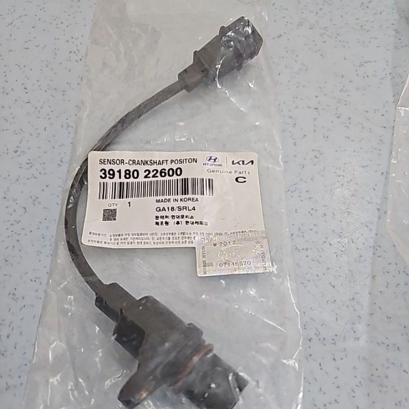 39180-22600 HYUNDAI CRANK ANGEL SENSOR CRANKSHAFT POSITION SENSOR ...