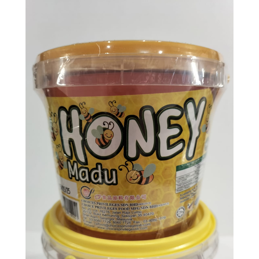 Honeymadu蜜糖 Cp 1kg Shopee Malaysia