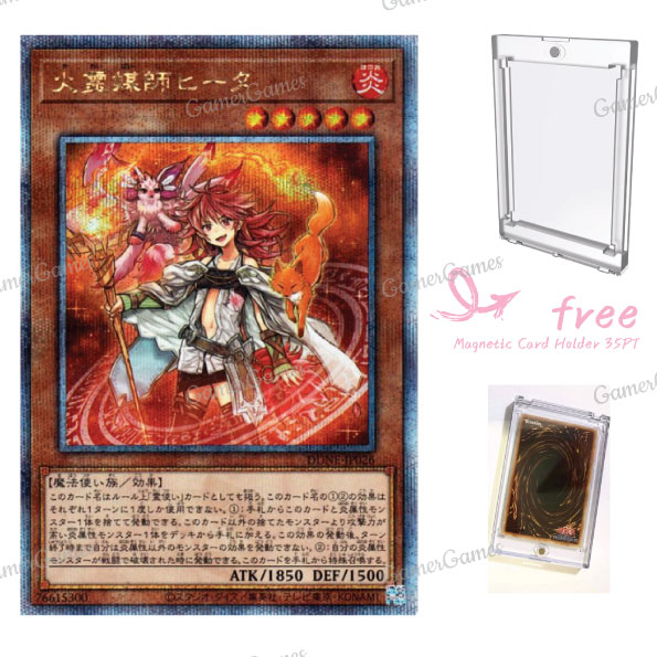 Yugioh Japanese DUNE-JP026 Hiita the Fire Channeler (Quarter Century Secret Rare) | Shopee Malaysia
