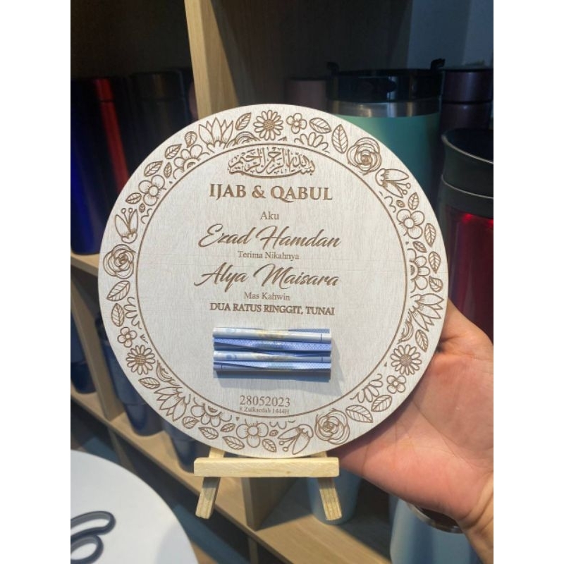Engrave Plate wooden Wedding Ijab Kabul Nikah/Baby Welcome Plate/Aqiqah ...