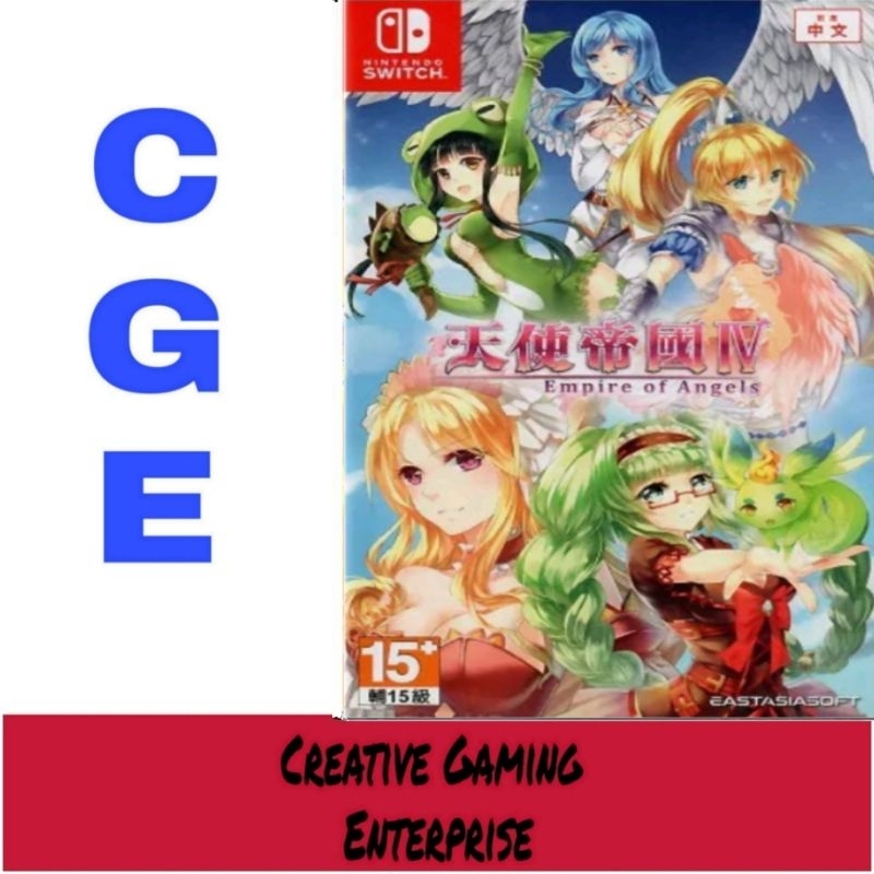 Nintendo Switch Empire of Angels IV (Eng/Chi)(New & Sealed) | Shopee ...