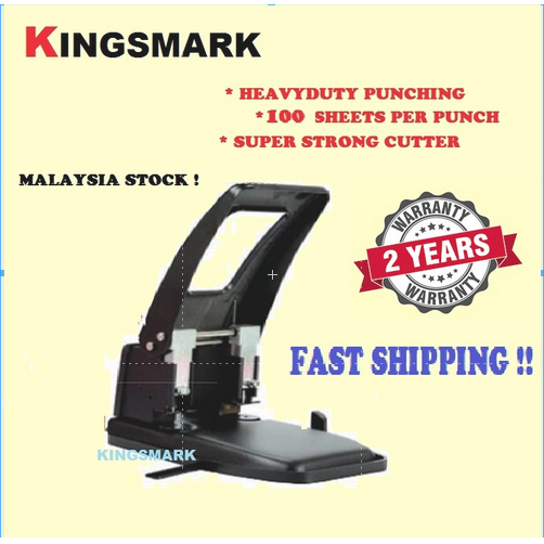 Heavy Duty Puncher Hole Punch 2 Holes Puncher Paper Cutter ( 150 SHEETS ...