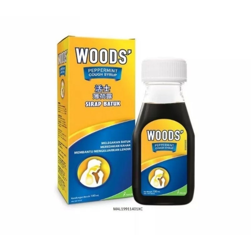 UBAT BATUK SYRUP WOOD ADULT 60ML | Shopee Malaysia