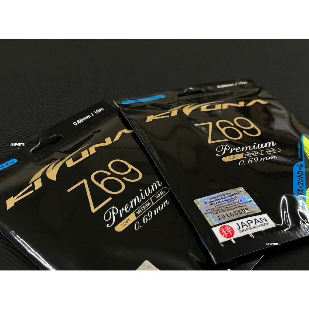 Kizuna String Z69 Premium Gauge [ORIGINAL] | Shopee Malaysia