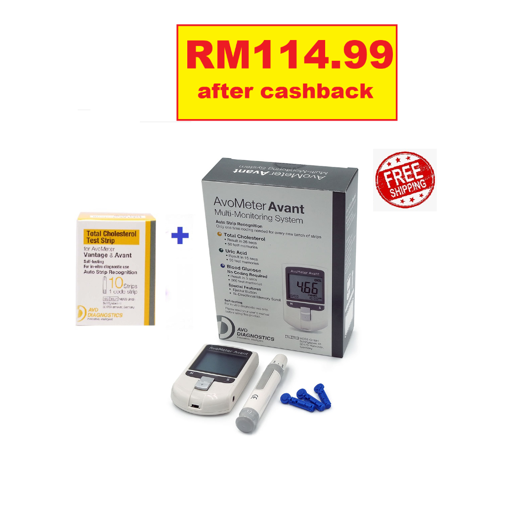 26(RM114.99 after cashback) Avo Avometer Avant Meter (Check Cholesterol ...