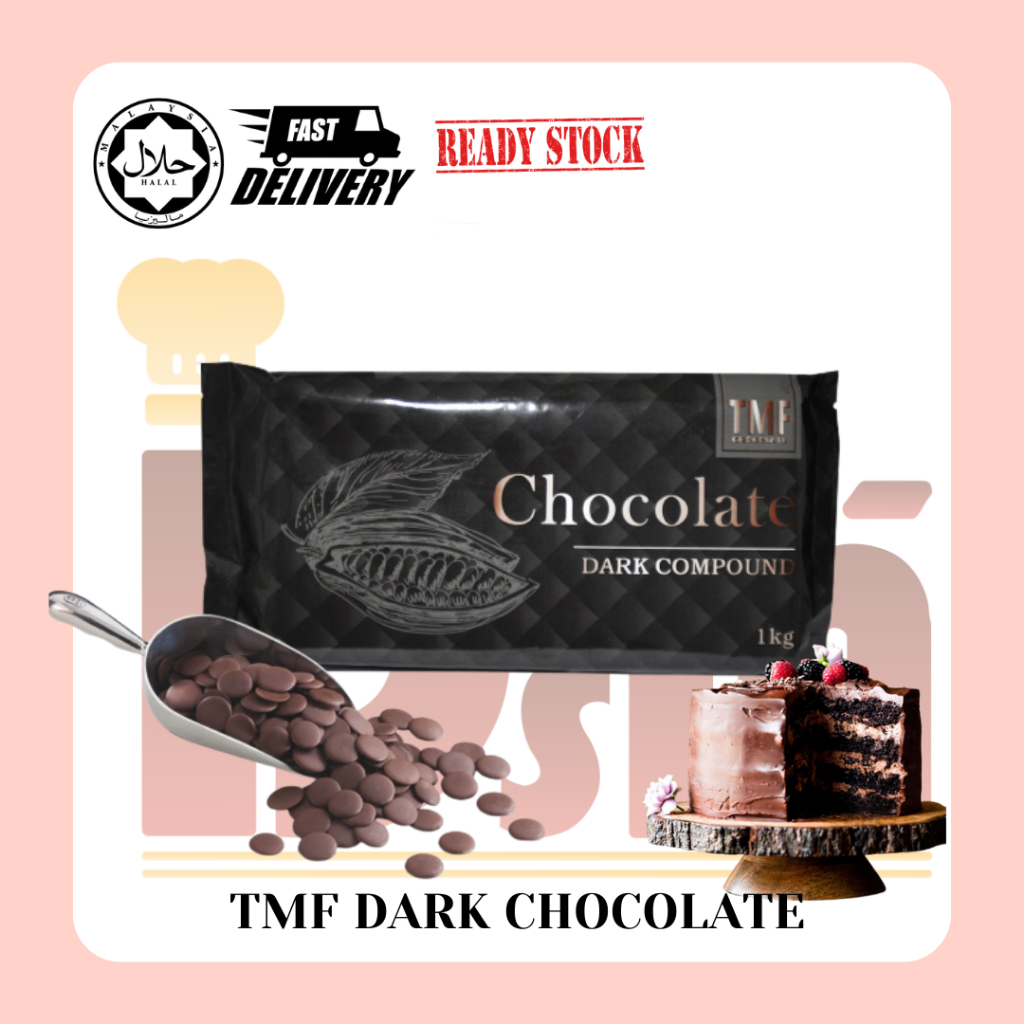 TMF Dark Chocolate Compound Nugget 黑巧克力 苦巧克力 巧克力块 Nugget Sebatian ...