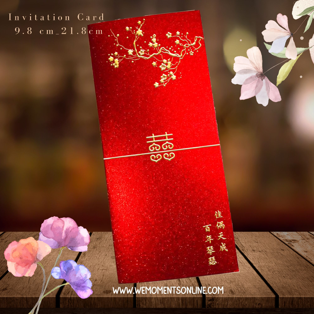 Chinese Wedding Invitation Card - WS007 with Envelope 佳偶天成 | Shopee ...