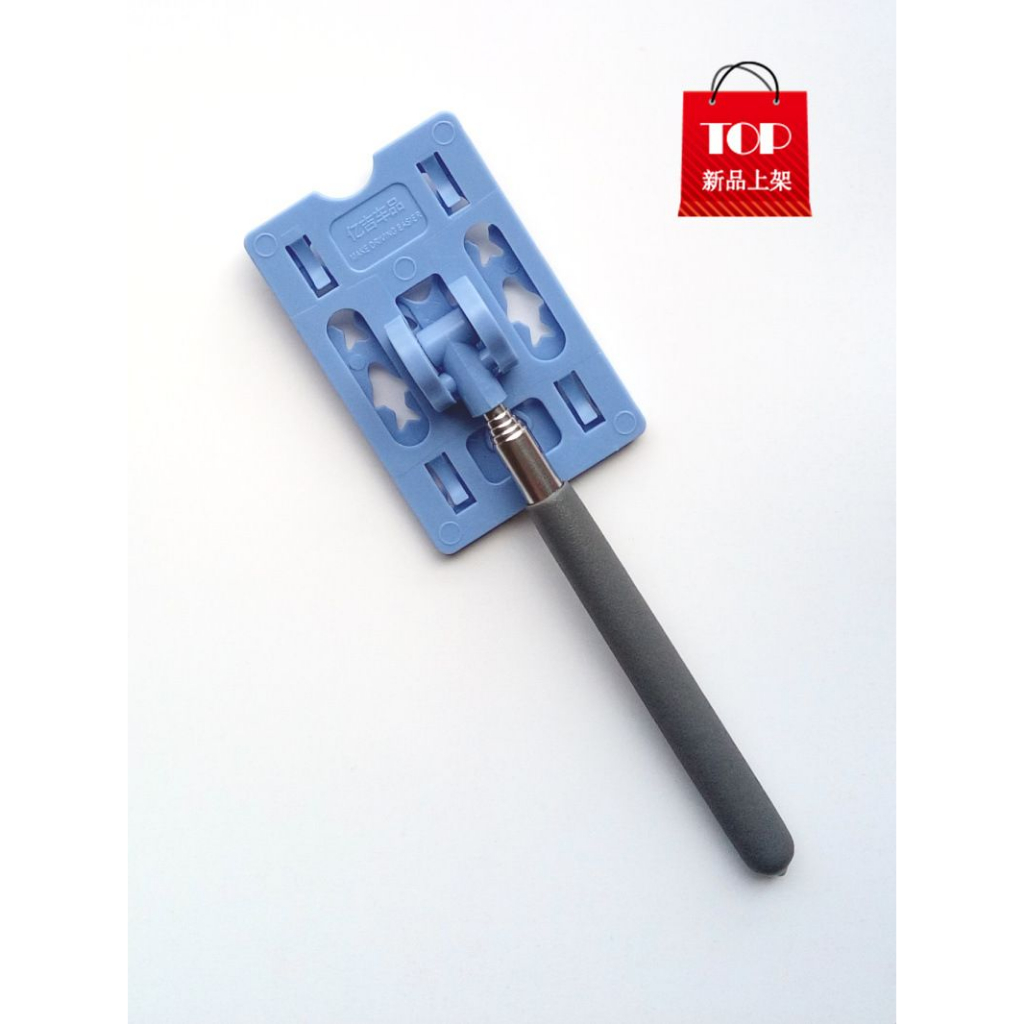 TOLL Stick Viral Extendable Touch and Go Stick Car Accessories Card ...