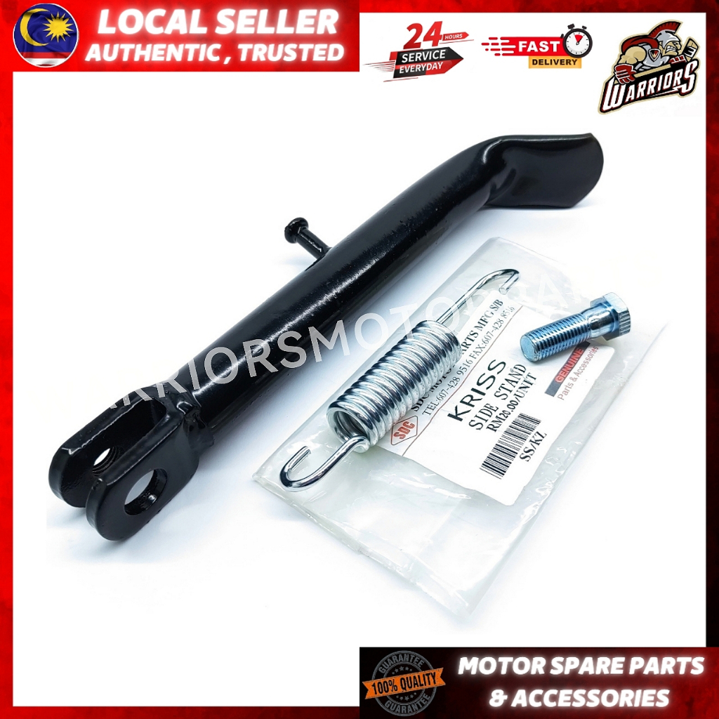 MODENAS KRISS110/KRISS 1/KRISS 2/KRISS FL/MR1 SIDE STAND INCLUDED SPRING AND SCREW KAKI STAND ...