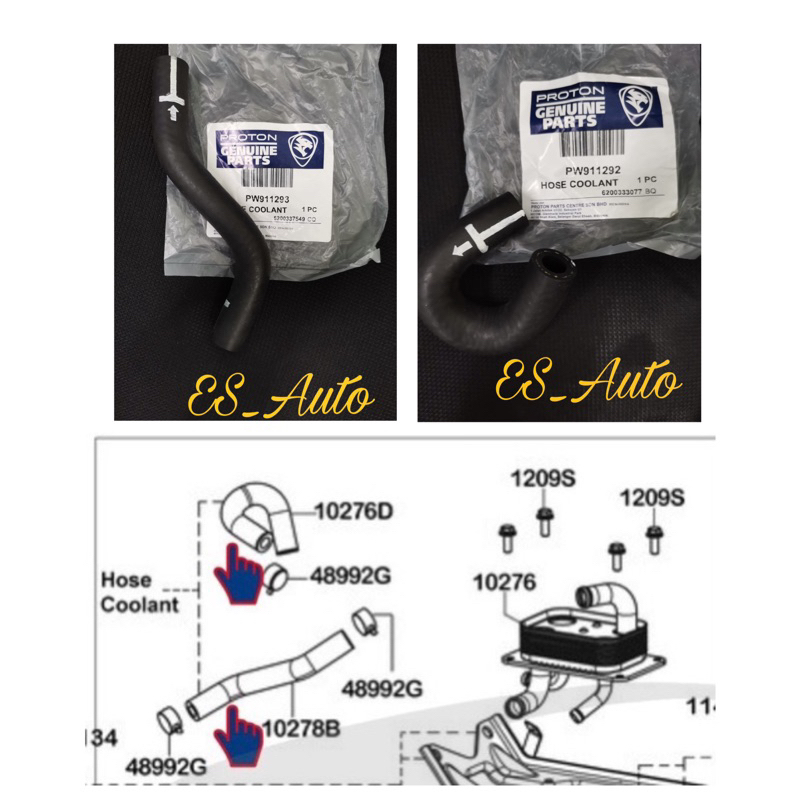 PROTON EXORA BOLD, PREVE CFE, SUPRIMA S,OIL COOLER WATER HOSE ( U SHAPE ...