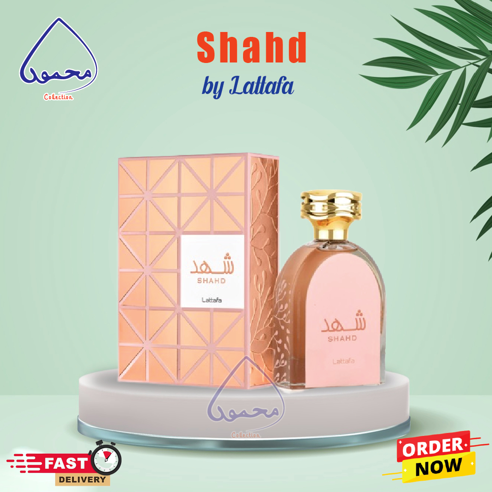 Lattafa Perfumes Shahd Eau de Parfum 100ml by Lattafa Perfume Spray ...