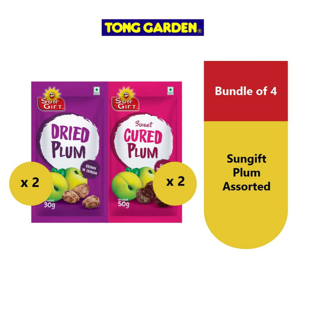 (Bundle of 4) SUNGIFT Dried Plum 30g/ Sweet Cured Plum 50g | Shopee ...