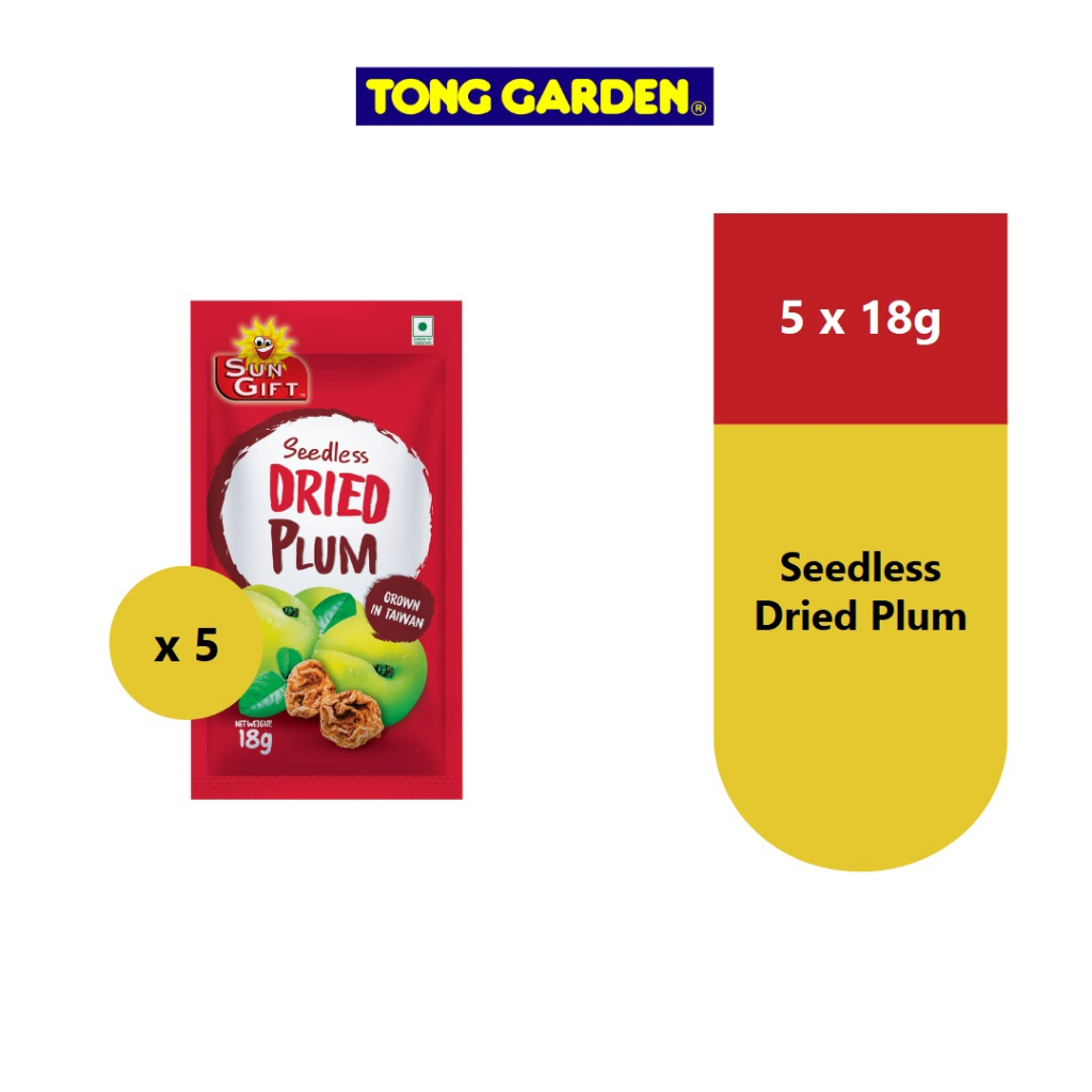 SUNGIFT Seedless Dried Plum (18g x 5) | Shopee Malaysia