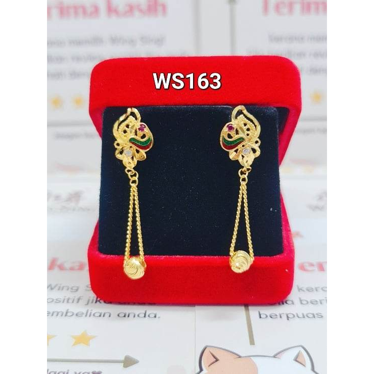 Wing Sing 916 Gold Design Skrew India Peacock Earrings / Subang Indian ...