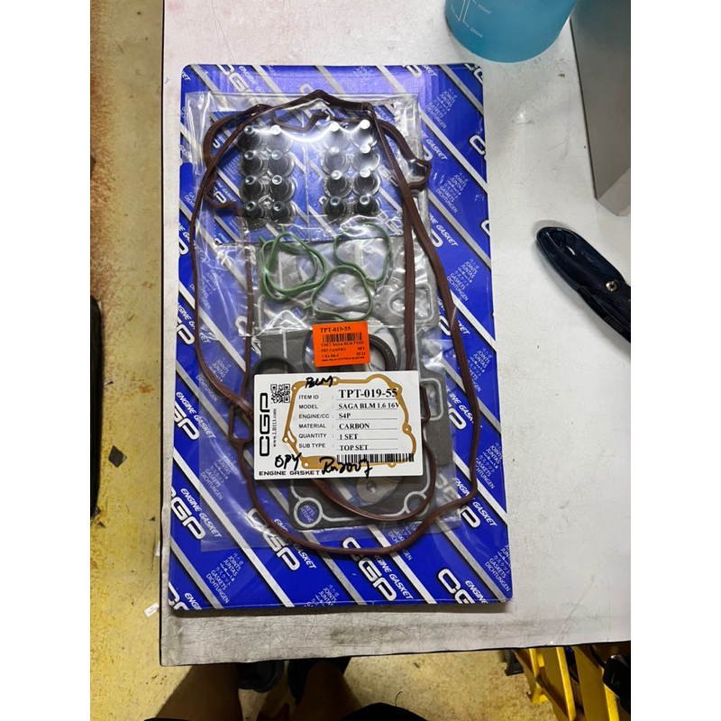 PROTON BLM FL FLX PERSONA CAMPRO TOP OVERHUAL SET CARBON METAL | Shopee ...