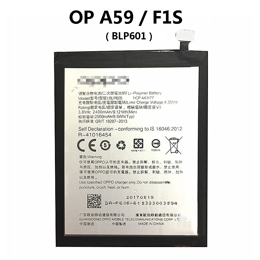 Oppo F1s ( A1601 ) / A59 / A53 Battery BLP601 Replacement @ 3075mAh | Shopee Malaysia