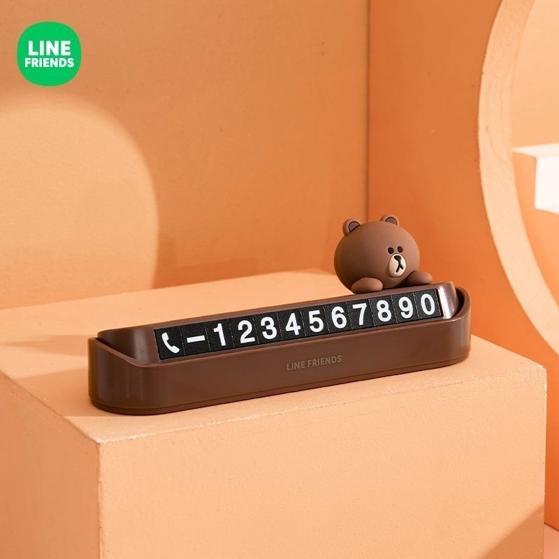 Car Parking Line Friends Temporary Phone Number Display | Shopee Malaysia