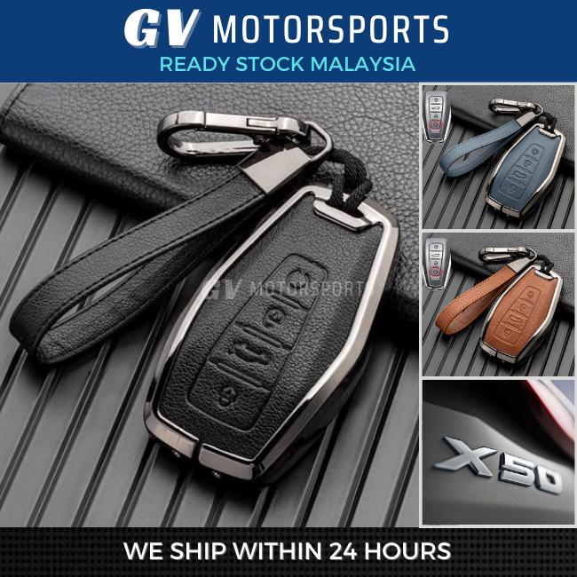 READY STOCK Proton X50 Key Cover Case Car Metal Alloy PU Leather Fob ...