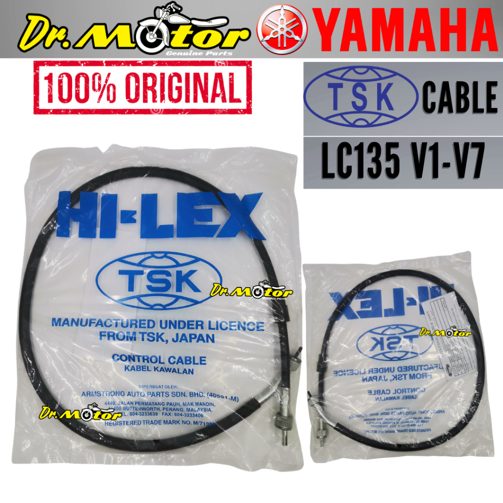 LC135 LC 135 V1 - V7 TSK Cable Throttle Clutch Meter Choke TALI MINYAK ...