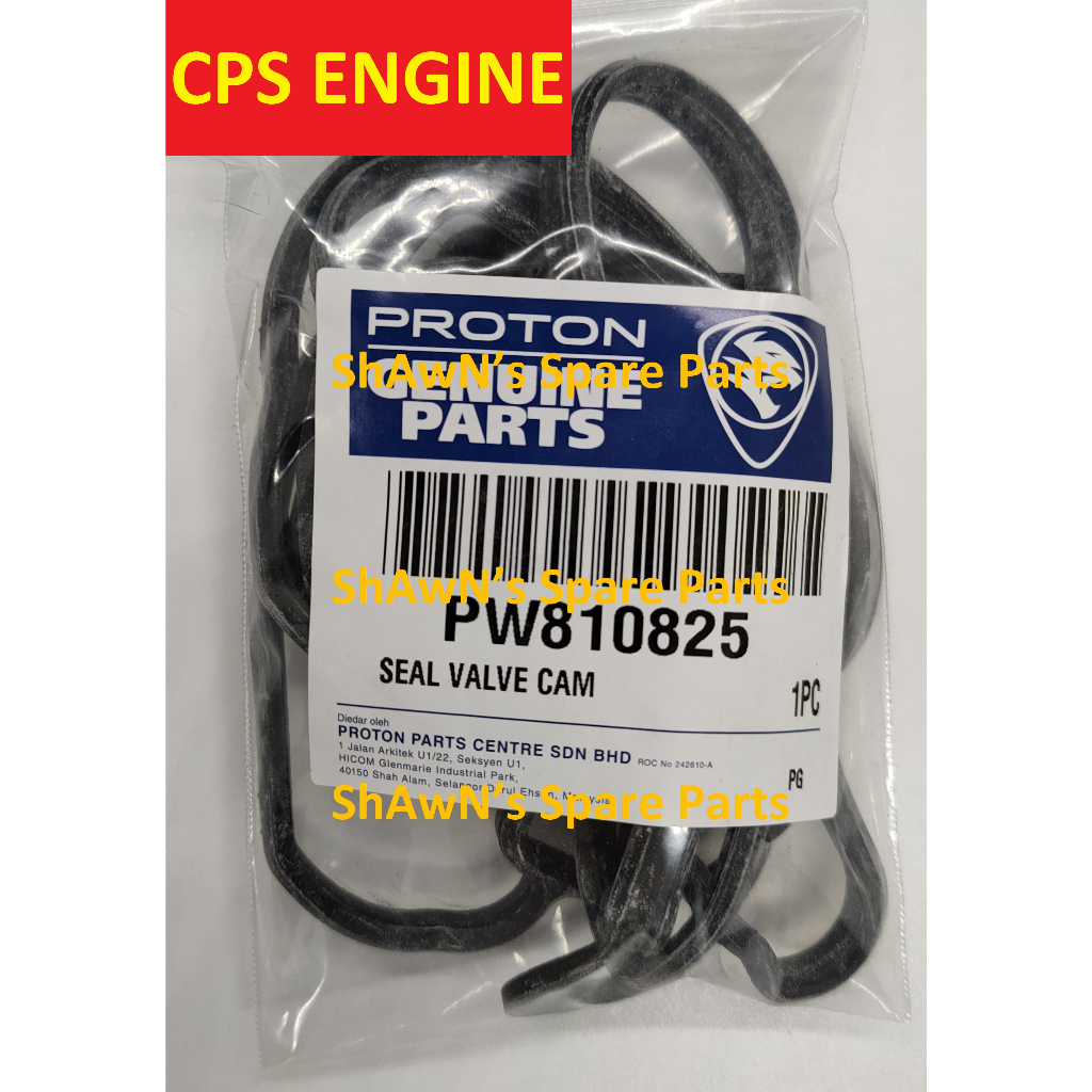 ORIGINAL Proton Exora CPS / Waja Campro CPS / Gen2 CPS / Satria Neo CPS ...