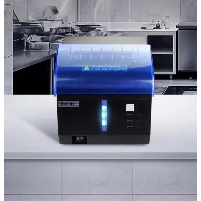Xprinter XP-C260M 80mm Thermal Receipt Printer, Auto Cutter, Thermal ...