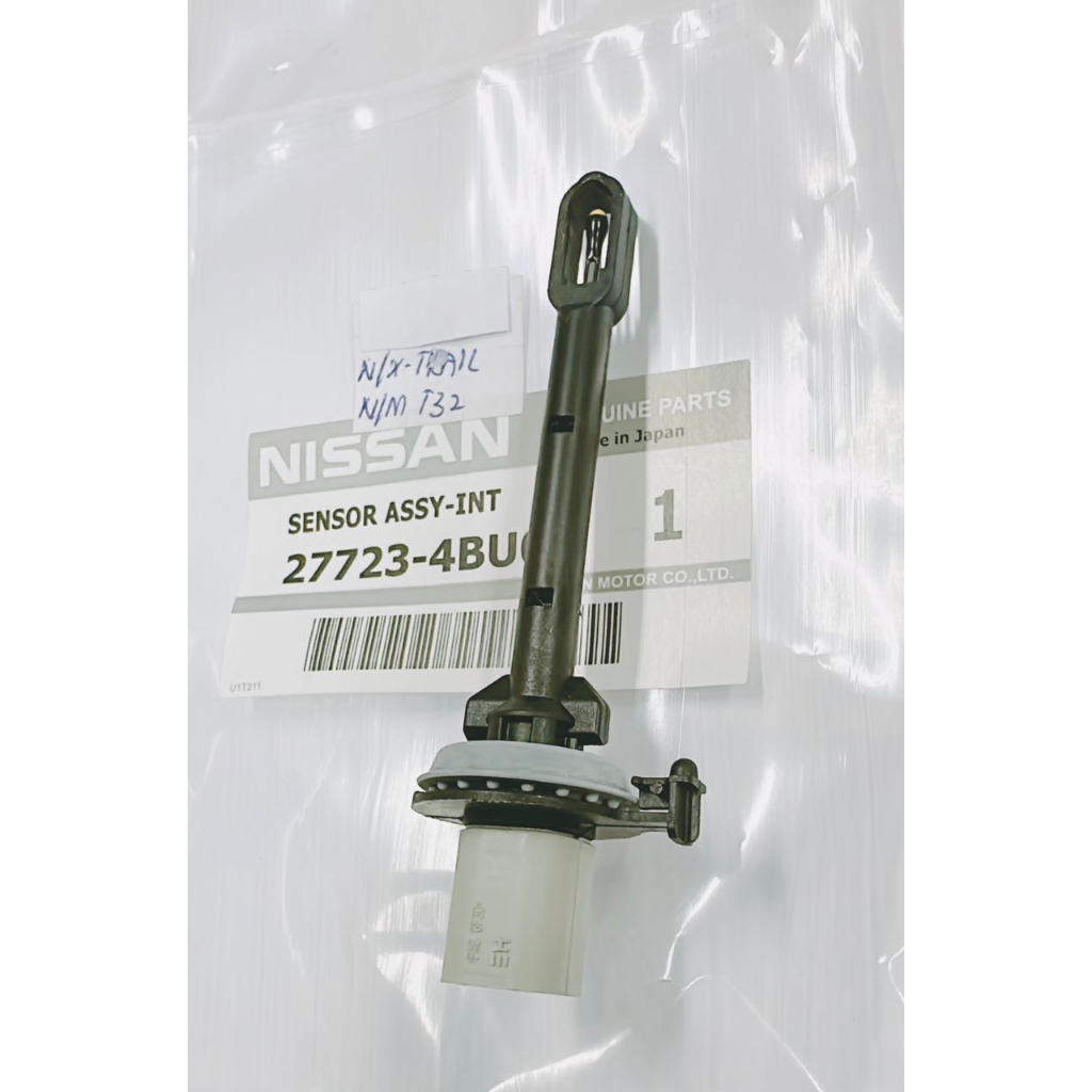 Nissan X-Trail 2016 T32 2Pin (Original) Thermistor Sensor (27723-4BU0A ...