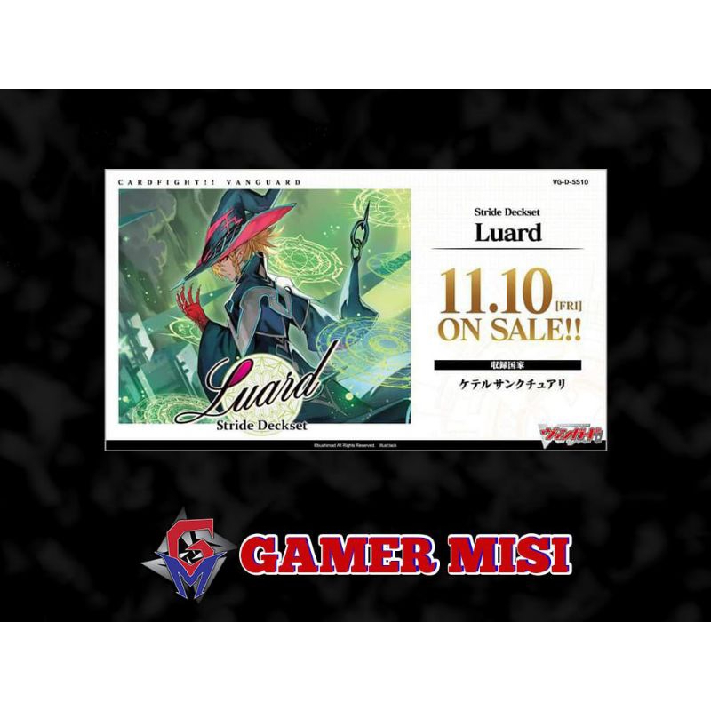 CARDFIGHT!! VANGUARD!! JAPAN SS09/SS10 STRIDE DECKSET (NEW) | Shopee Malaysia