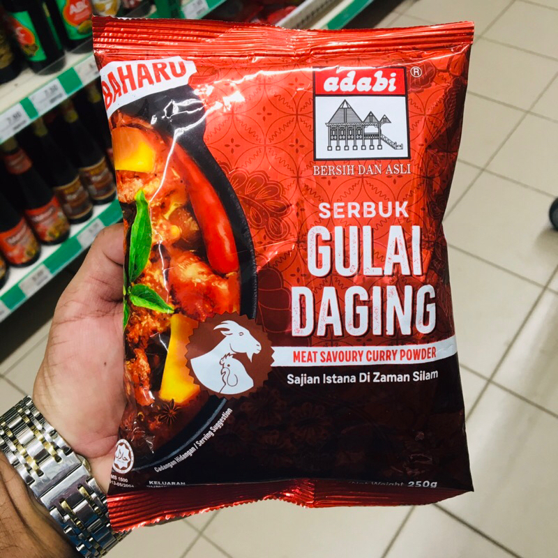 Serbuk Gulai Daging Adabi Meat Savoury Curry Powder 250g | Shopee Malaysia