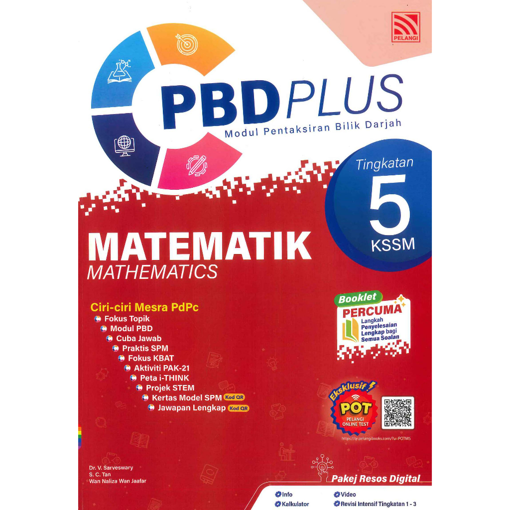 PELANGI PBD PLUS MODUL PENTAKSIRAN BILIK DARJAH MATEMATIK / MATHEMATICS ...