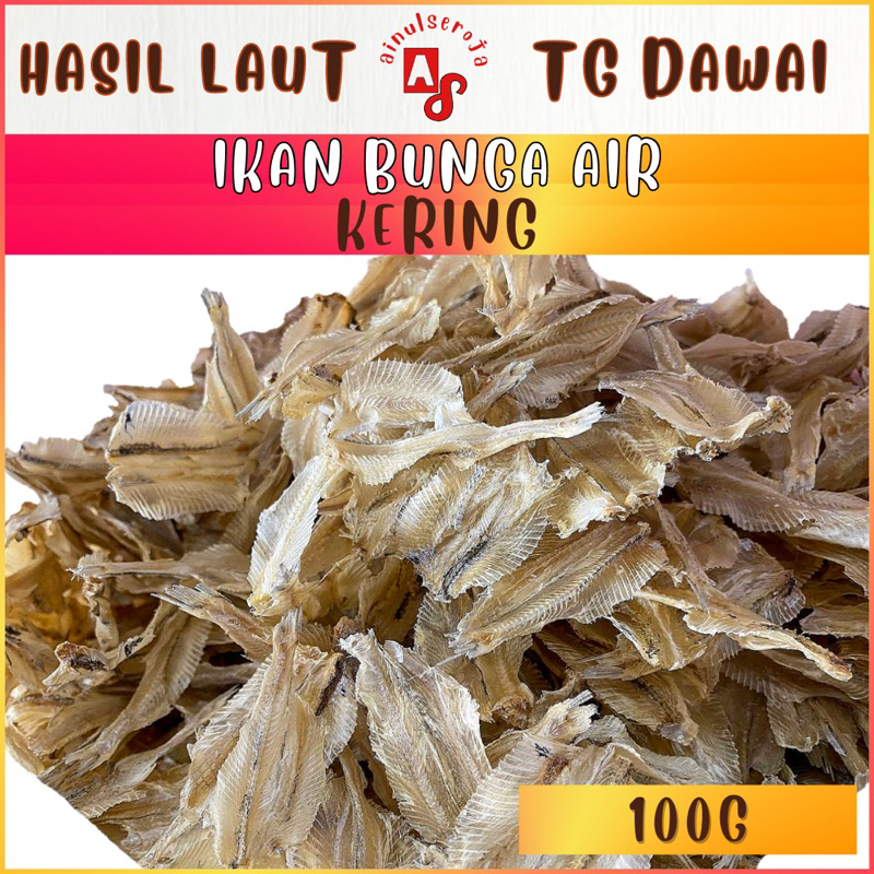 Ikan Bilis Keropok Bunga Air Kering Tak Masin Tanjung Dawai 100g Salted ...