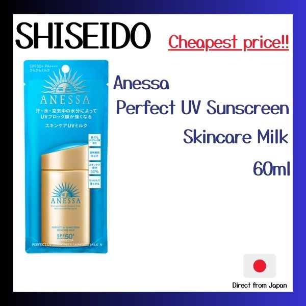 【Direct from Japan】SHISEIDO ANESSA Perfect UV Sunscreen Skincare Milk ...