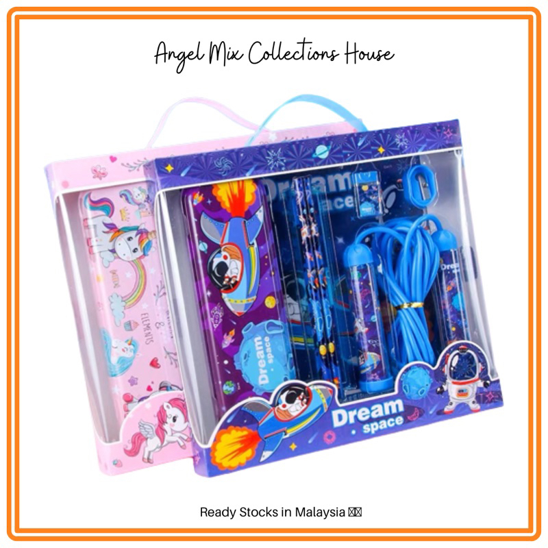 Ready Stock !!! Kids Jump Rope + Premium 6 in 1 Kids Stationery ...