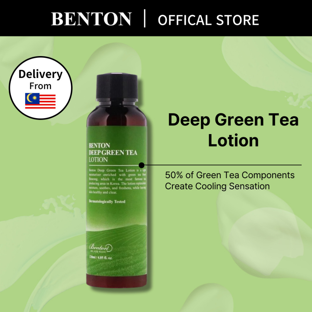 Benton Deep Green Tea Lotion (120ml) | Shopee Malaysia