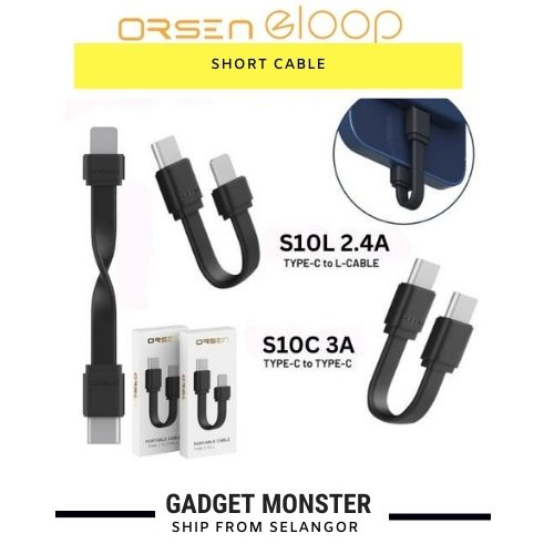 ELOOP S10 SHORT CABLE TYPE-C to L ( S10L /2.4A) OR TYPE-C to TYPE-C ( S10C /3A) | Shopee Malaysia