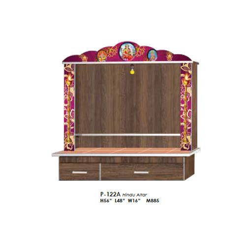 Ready-Fixed Arulmigu Nellaiappar Altar Indian Prayers Cabinet / Hindu ...