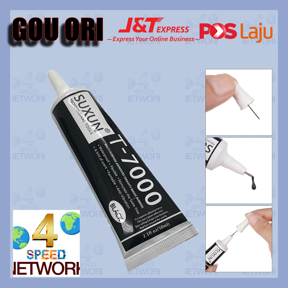 SpeedNetwork E8000 B7000 T7000 Multipurpose Adhesive Glue Gam Back ...