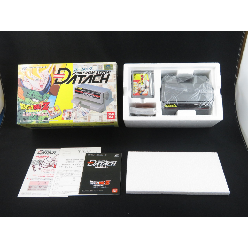NEW DATACH Dragon Ball Z tenkaichi Budoukai Famicom NES BANDAI 1992 ...