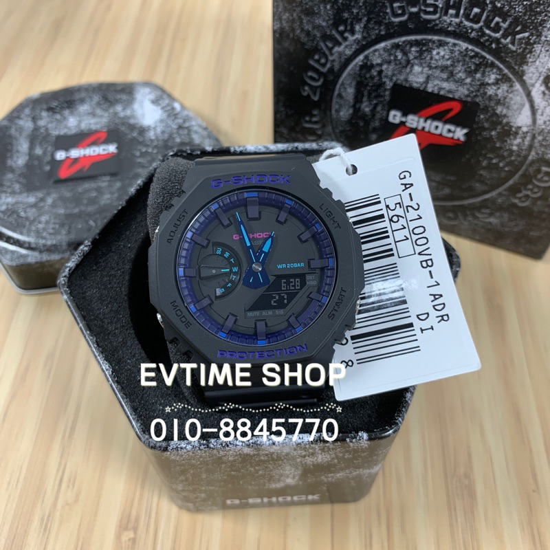 100% ORIGINAL CASIO G-SHOCK TMJ GA-2100VB-1ADR / GA-2100VB-1A / GA ...