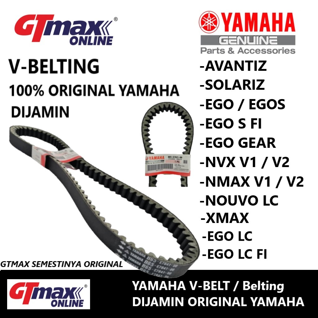 V BELT EGO S EGO GEAR LC FI AVANTIZ SOLARIZ NMAX NVX NVX155 V1 V2 XMAX 250 TIMING BELT DRIVE ...