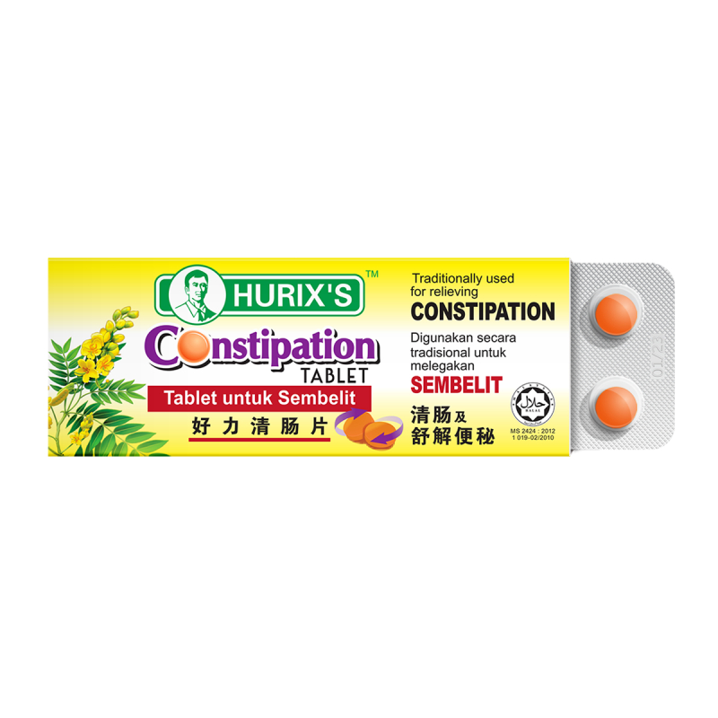 Hurix's Constipation Tablet (1 strip) | Shopee Malaysia